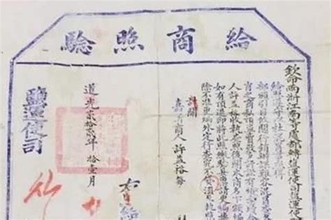 繁华以盐盛！扬州与盐，那些说不尽的故事