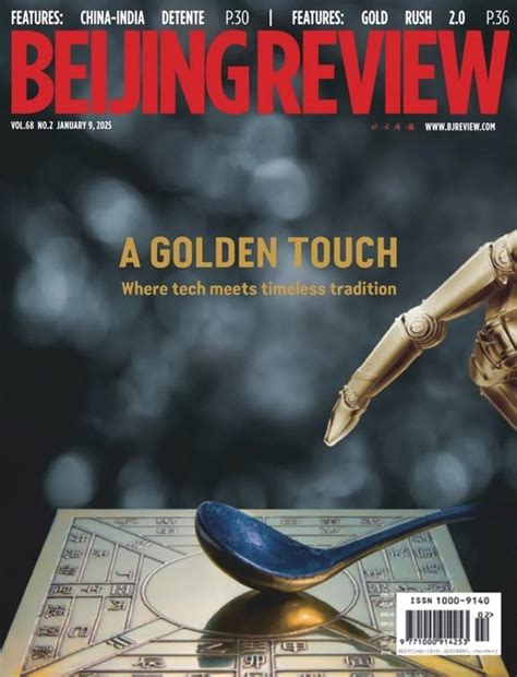 Beijing Review 9 January 2025 Collection Of Magazines In Pdf Format