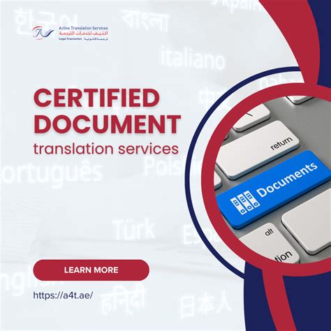 Certified Document Translation Service Active Translation Services