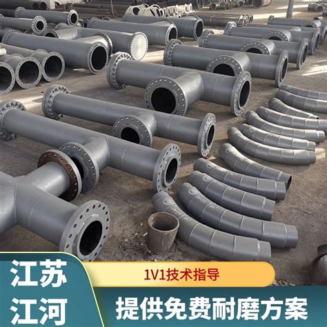 双金属耐磨防腐弯头 寿命更长久 江河