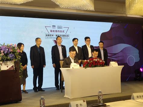 广州宝能观致文化中心启用 观致全新suv北京车展亮相 新浪汽车