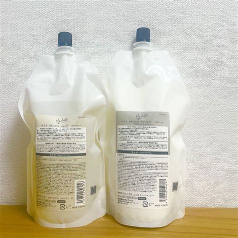 サンコール R 21 ボタニエンス ハイドレート 650ml セット メルカリ