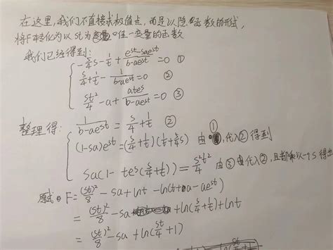 Ucb：初识强化学习在推荐领域的应用（附推导过程和实例代码ucb算法 Csdn博客