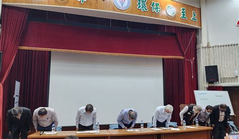 為大林火警鞠躬致歉 李順欽：復工沒時間表 新聞 Rti 中央廣播電臺