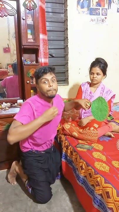 এত গরম Youtube