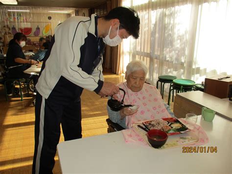 新年会新館 【社会福祉法人 三愛福祉会】特別養護老人ホーム 愛寿園｜福島県須賀川市