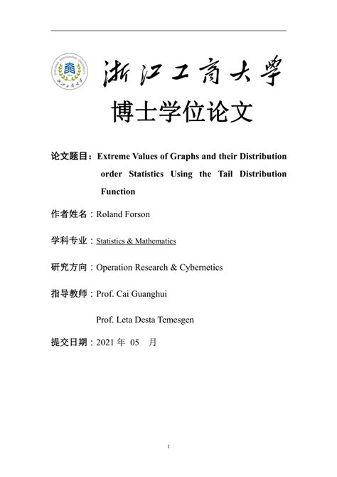 Pdf 博士学位论文 论文题目：extreme Values Of Graphs And Their Distribution Order Statistics Using The