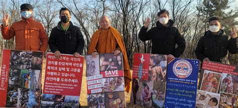 Khit Thit Media On Twitter တောင်ကိုရီးယားနိုင်ငံ၊ ဒယ်ဂူးမြို့တွင် စစ်အာဏာရှင် ဆန့်ကျင်ရေး