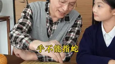 头一次见把小学必背的500个百科常识整理的这么全的书家长必读 小学语文 百科常识 好书分享 小升初语文 Youtube