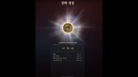 밤까마귀 8악세 어려우세요 나이트크로우 클레멘스 룩 양심티비 Youtube