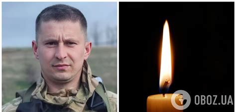 Василь Гринчишин у боях на Донеччині загинув офіцер поліції з