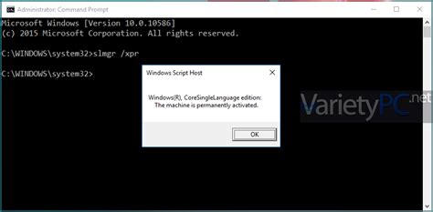 วิธีเช็ค Windows Product Key สำหรับ Windows 10