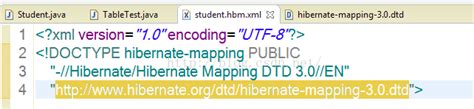 浅谈javaee中的hibernate环境的搭建 二 hibernate可以用javaee构建吗 csdn博客