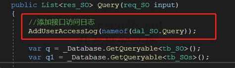 Csframeworkv6 软件用户数授权 通过控制在线用户数实现逻辑cs开发框架cs框架网