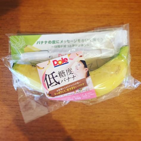 Dole（ドール）のバナナ専用ペン「バナペン」がおもしろいっ‼︎ アラサー恋愛工学