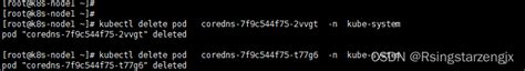Kubesphere：登录错误，token Failed Reason Getaddrinfo Eaiagain Ks
