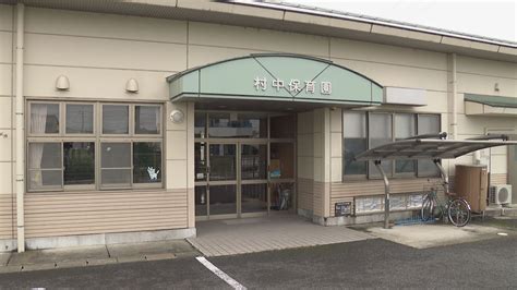 トイレが上手くいかなかった園児に「うんちのにおいがする」保育士が暴言 食べるのが遅い子どもの給食を減らすことも Youtube