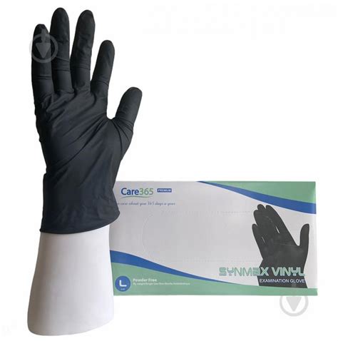 ᐉ Перчатки медицинские Care365 черные р.L SX-BK/9 100 шт./уп. • Купить ...