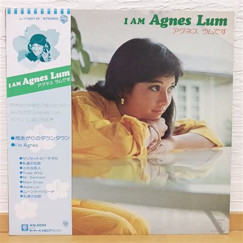 Yahoo Agnes Lum I Am