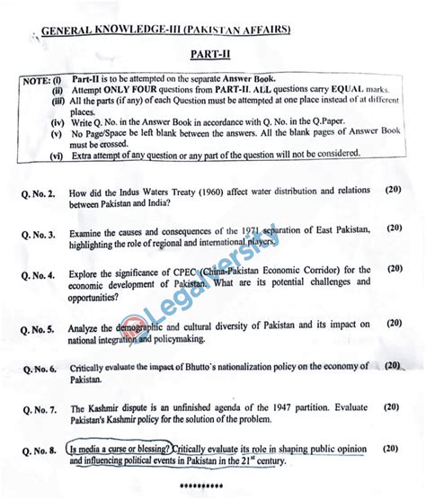 Css Pakistan Affairs Paper 2025 Legalversity