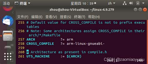 2021 08 26安装pulseaudio出错 Csdn博客