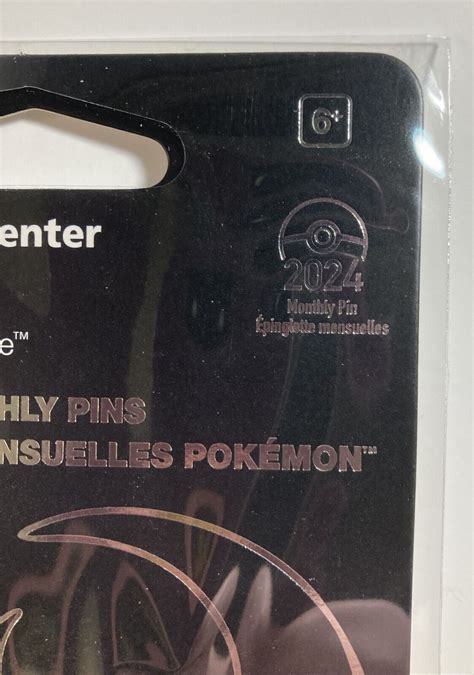 Dragonite Pokémon Monthly Pins Dragon Type 3 Of 12 Pokémon Center