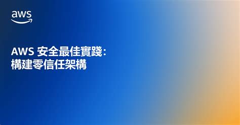 訪談及精選文章