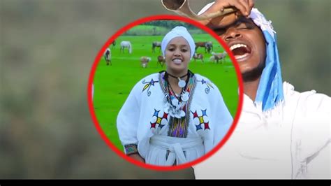 የፍቅር ግጥም በአገውኛ Yefiker Gitm Awigna Youtube