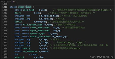 Linux文件系统二（虚拟文件系统vfs实现原理）linux的ufs和vfs Csdn博客