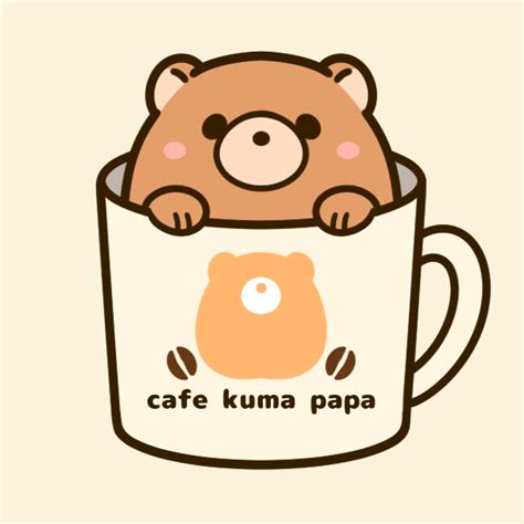 Cocoon（コクーン）：カテゴリーの作成と並べ替えをする方法 もっと！wordpressテーマ！