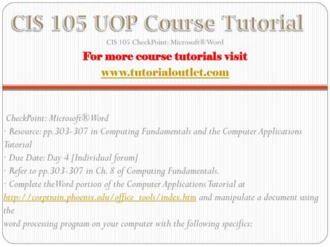 PPT CIS 105 UOP Course Tutorial Tutorialoutlet PowerPoint Presentation ID 7197116