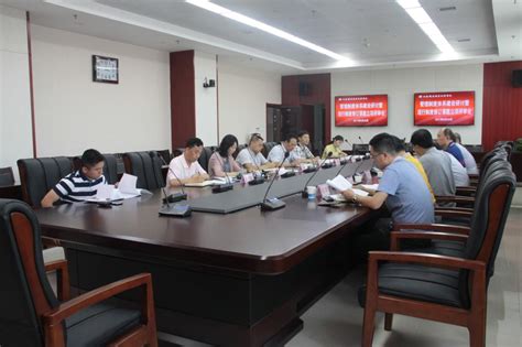 学院召开管理制度体系建设研讨暨现行制度修订课题立项评审会 西安铁路职业技术学院发展规划处