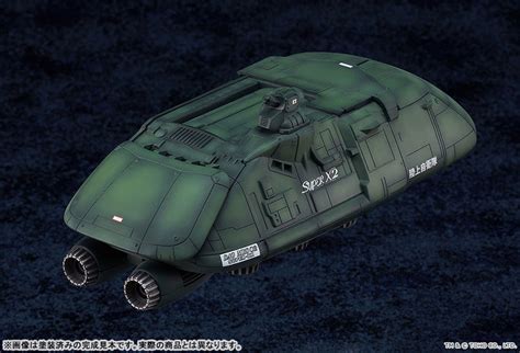 Moderoid Super X2 Godzilla Plastic Model