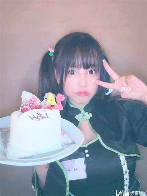 夕美紫苑 夕美しおん Shion Yumi 优百科58 哔哩哔哩