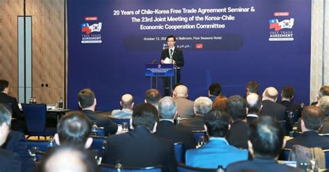 한 칠레 Fta 20주년제23차 경제협력위원회 개최