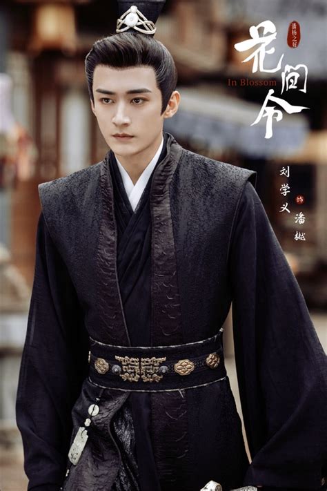 10位陸劇男星同齡不同命！《私藏浪漫》魏哲鳴結過婚，檀健次爆火，有兩位紅過卻過氣了