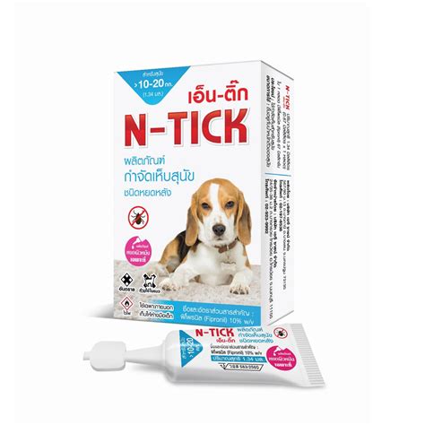 N tick เอนตก ผลตภณฑกำจดเหบ สฟา ขนาด 1 34 มลลลตร