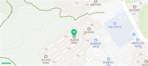 부산 개금동 인터폰 개금현대아파트 비디오폰 설치 네이버 블로그