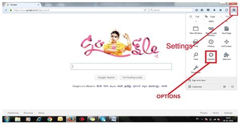 Apna Dhan Installation ~ Common Service Center Guiding To Use Apna