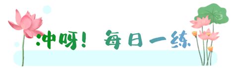 【科技与狠活】—— Js实现页面阻塞三秒js阻塞执行代码 Csdn博客
