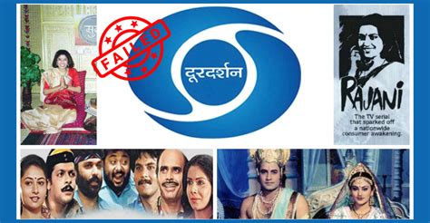 Why Doordarshan Failed 6 Surprising Reasons And Smart Solutions