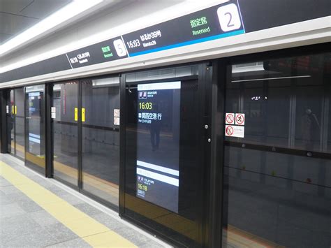 JR大阪駅うめきたエリアを攻略関西空港へのアクセスが便利になった理由を解説 TABIPPO NET