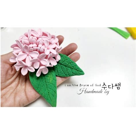 클레이아트자격증 방과후토탈공예의시작 클레이아트사범수국만들기 클레이수국 한국종이접기협회온라인자격증 노원구성북구자격증취득하는곳