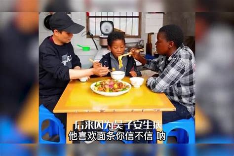 Rose：乌干达女孩，远嫁中国8年被质疑是骗来的，如今逆袭成网红质疑成网红中国