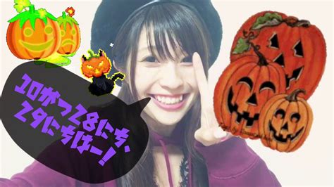 こたば田畑典子を徹底解説！年齢、結婚、炎上などについて調べてみた！ チート速報com【ゲーム実況者の情報サイト】