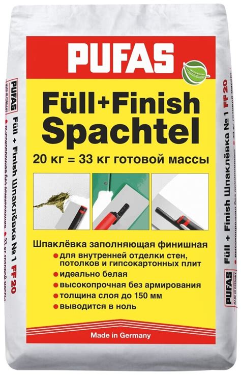 Шпаклевка заполняющая финишная pufas — купить по низкой цене на Яндекс ...