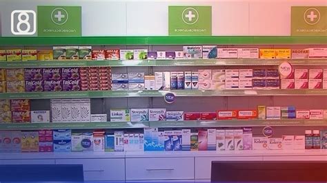 ფარმაცევტული კომპანიების პასუხი ჯანდაცვის სამინისტროს Youtube