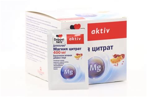Доппельгерц Актив Магния цитрат 400 мг, 6 г, 40 шт, порошок в саше ...
