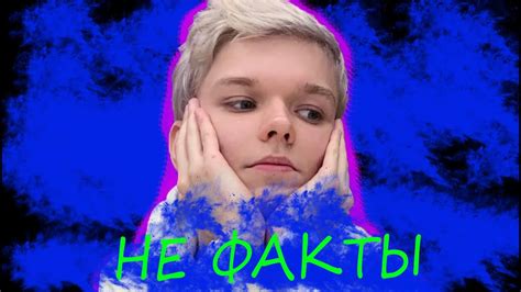 Топ 10 фактов не об лололошке Youtube