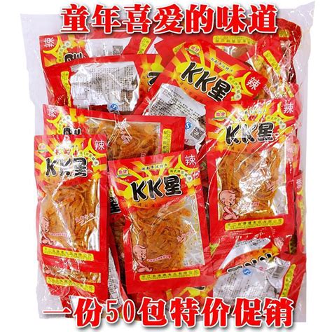 大包kk星辣条超辣五毛钱的90后儿时几毛怀旧校园麻辣小零食 5角包 阿里巴巴